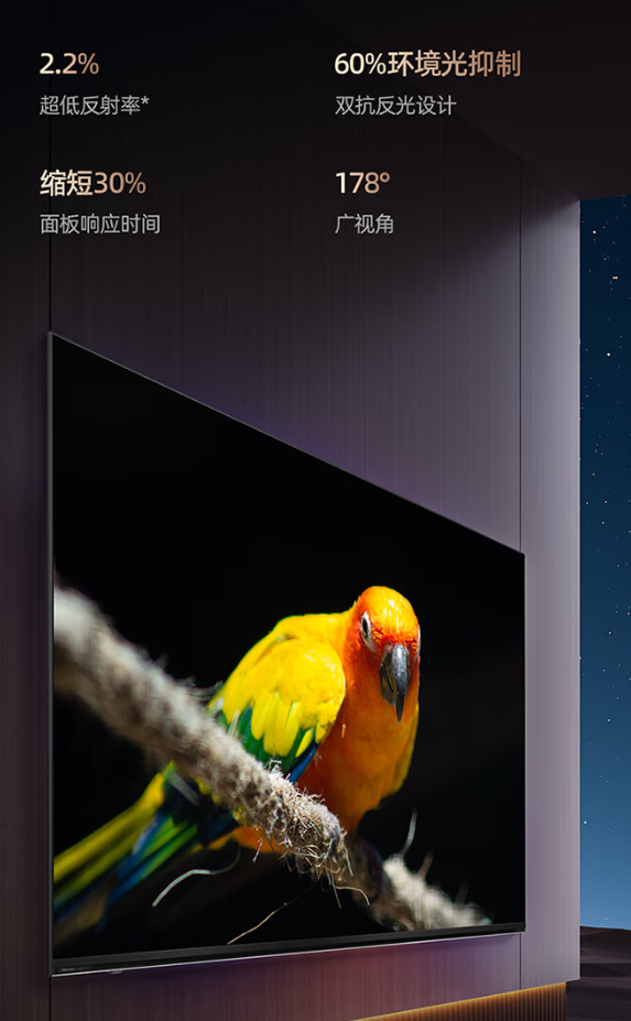 2024年618怎么选到最适合的电视？海信E5、E8系列解读，口碑实力俱佳，总有一款MiniLED电视适合你！ - 知乎