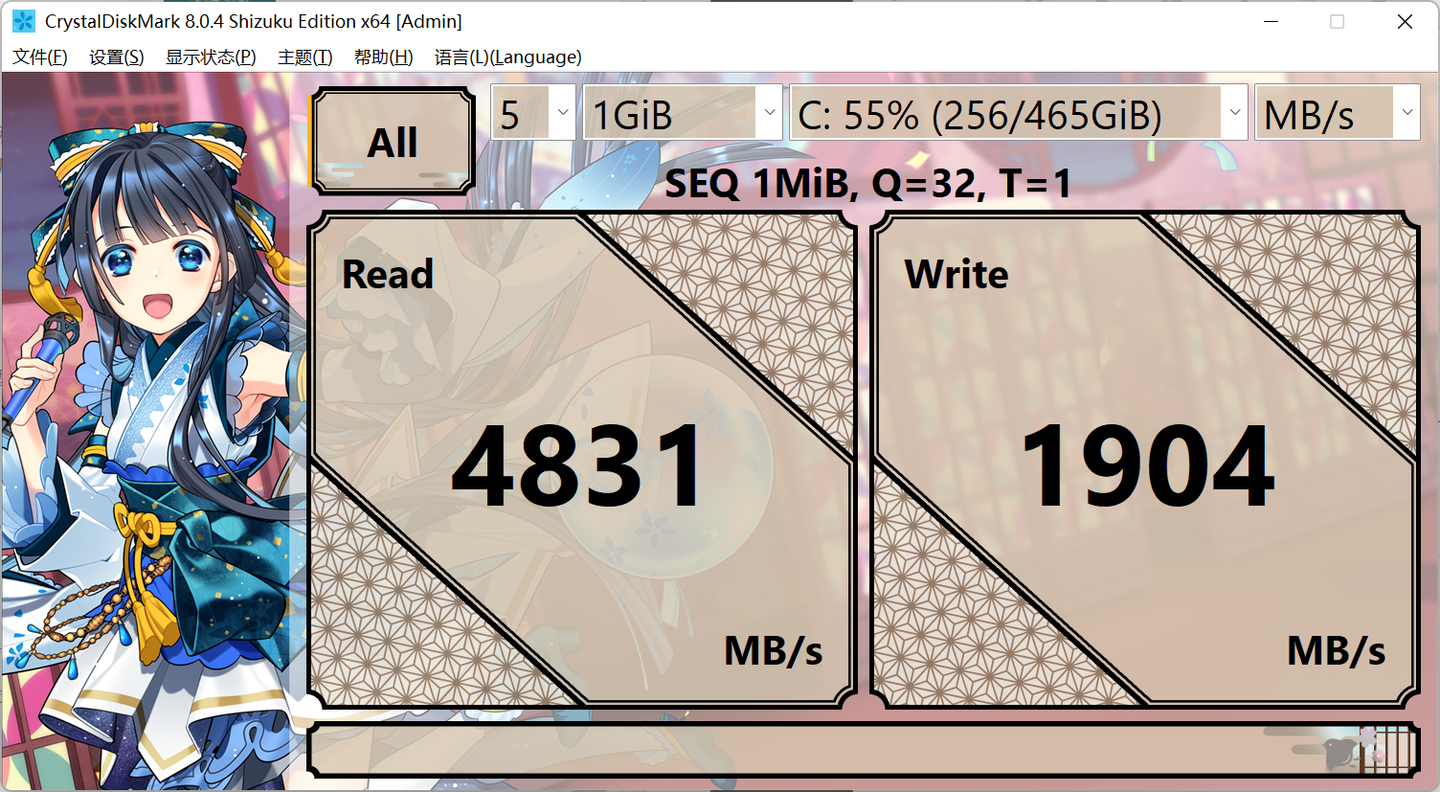 核显能高画质玩3A？零刻SER 6 PRO 迷你主机实测报告 - 知乎