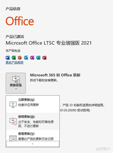 Windows10哪个版本最流畅稳定？ - 知乎