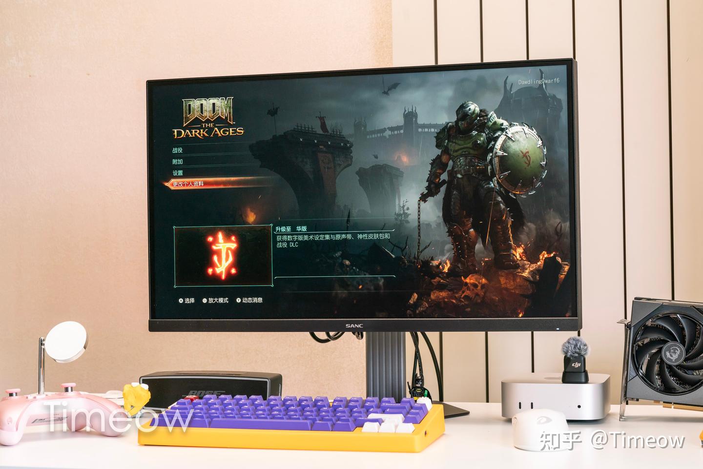 国补只要1000多？顶级电竞小钢炮——SANC盛色DM55显示器值不值？ - 知乎