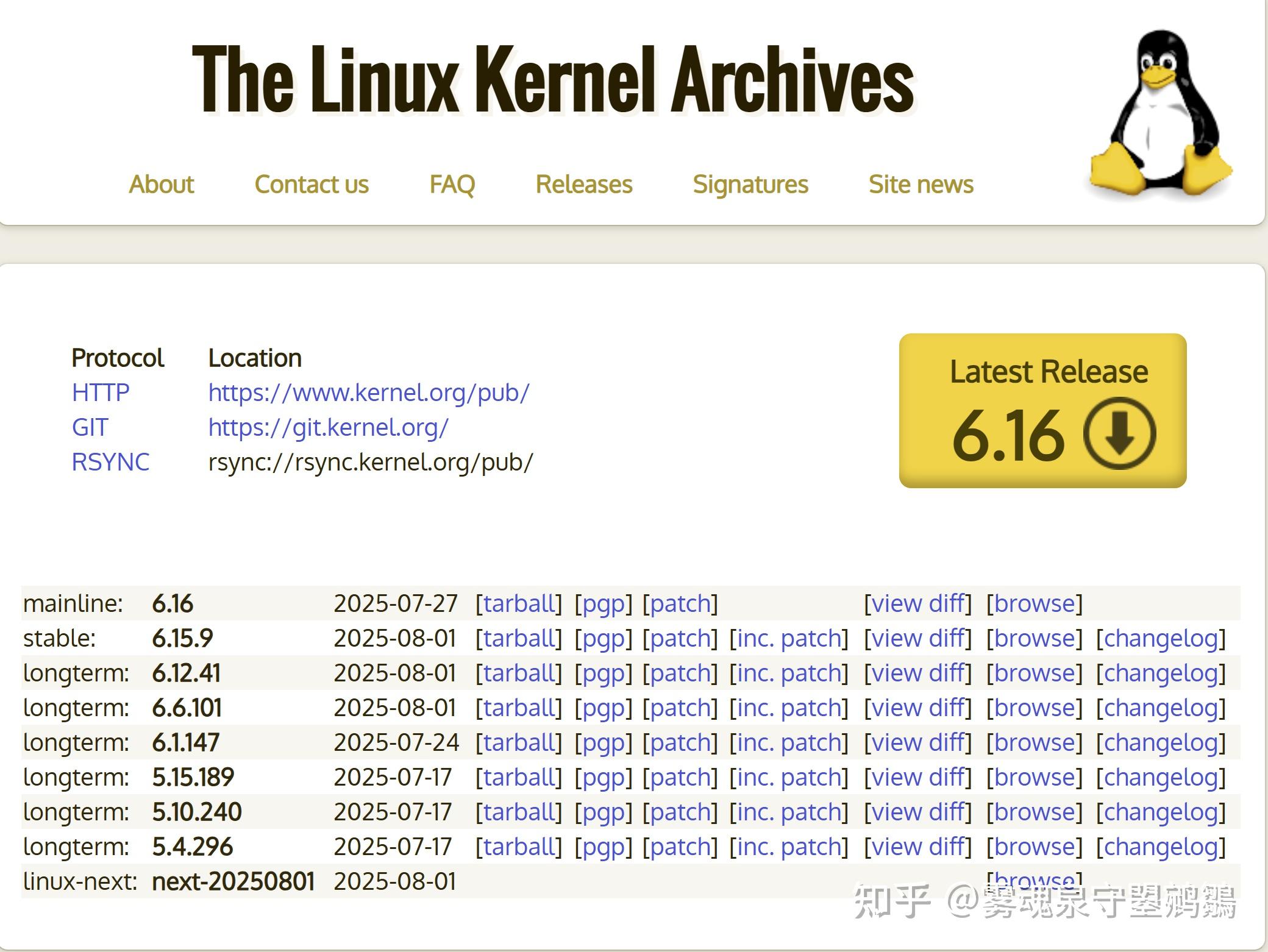 如何为WSL2更新最新的linux 6.16内核？ - 知乎