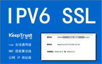 IPv6 申请SSL证书 - 知乎