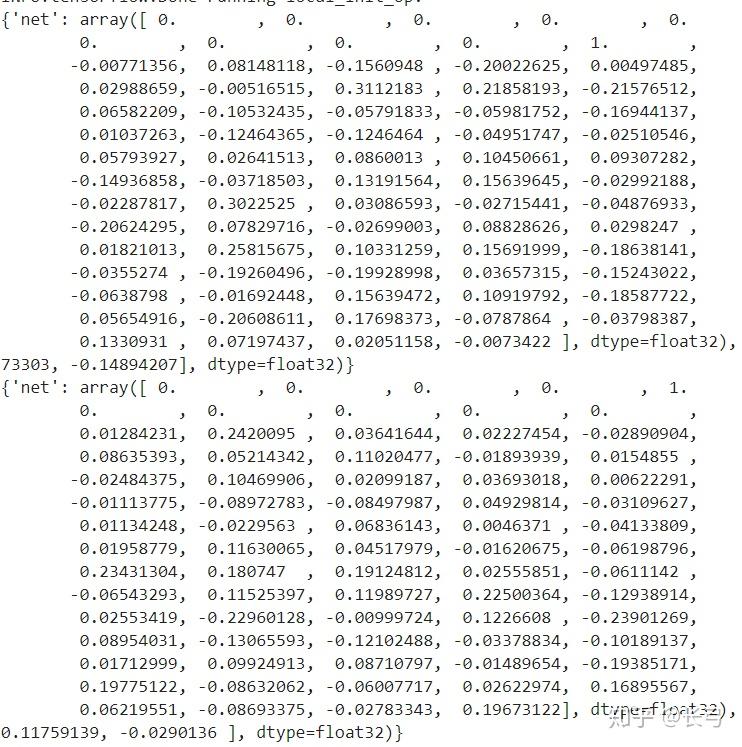 tensorflow中feature_columns对array特征的处理逻辑 - 知乎