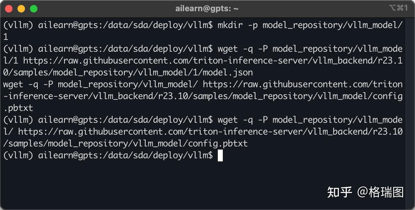 vLLM-0008-伺服 05-用 Triton 部署 vLLM 模型 - 知乎