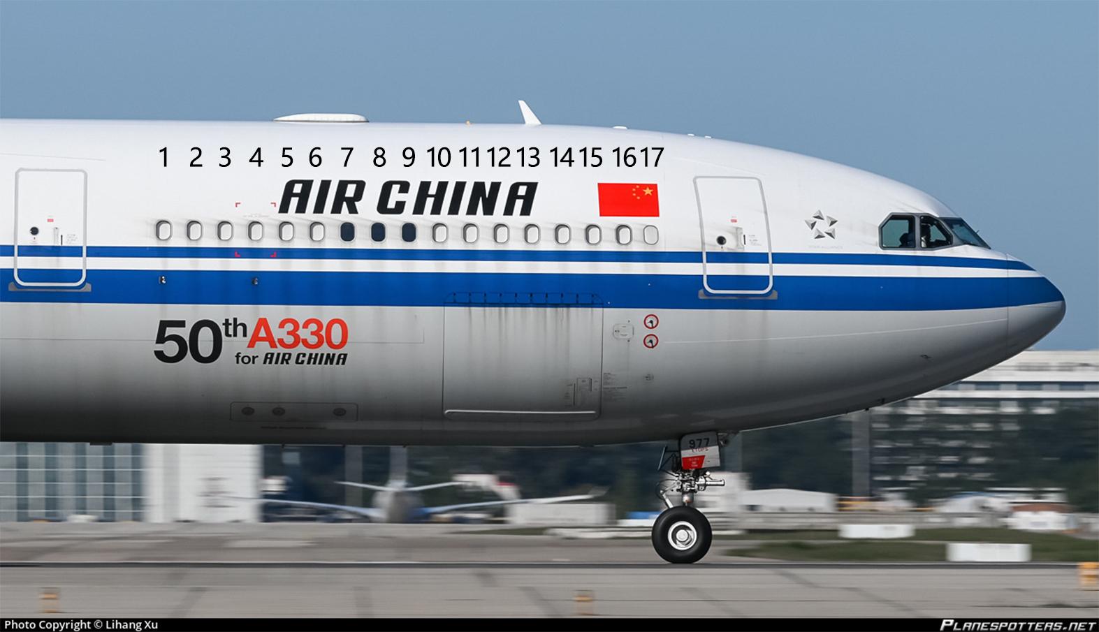 如何快速分辨一架飞机是空客还是波音？ - 知乎