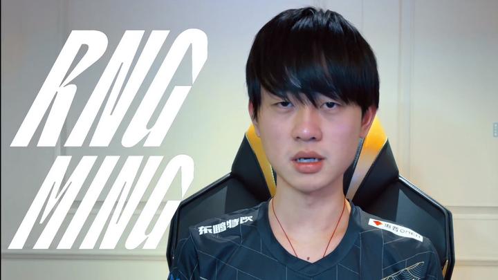 帮RNG说话被反噬，Doinb直播明示，Ming被卡合同，不允许直播解说 - 知乎
