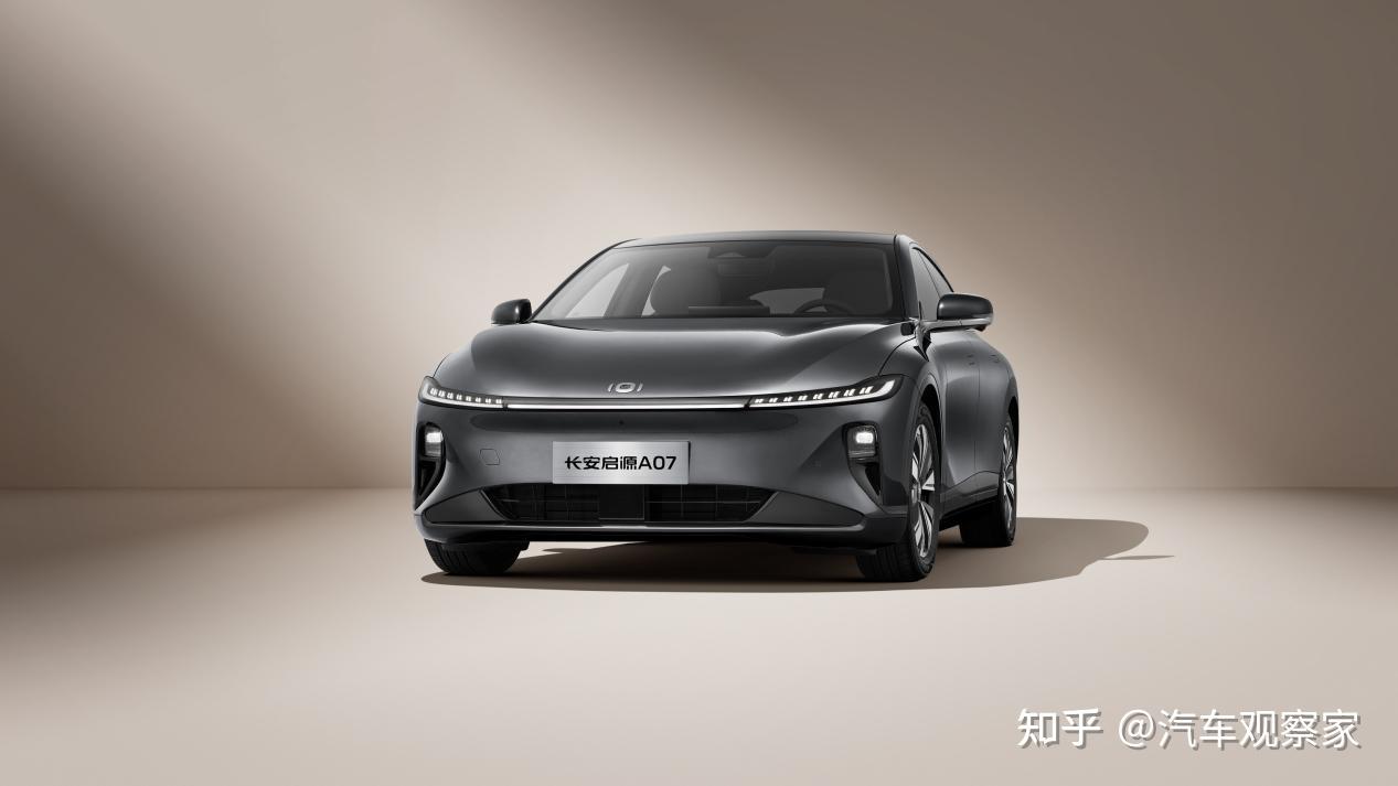 长安启源A07 15.59万元起售 合资B级车躺赢时代结束？ - 知乎