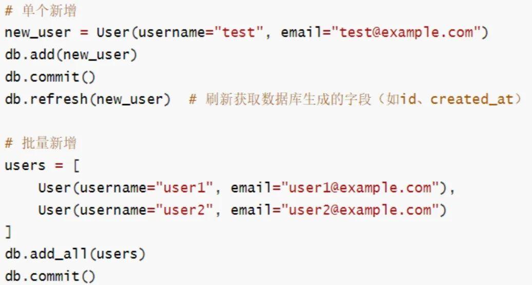 Python AI项目实战（含代码）——FastAPI+SQLAIchemy+MySQL+Redis全流程详解 - 知乎