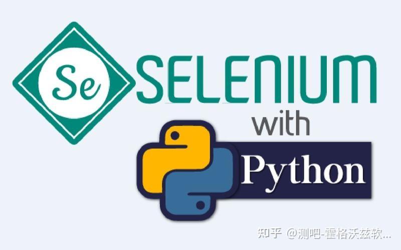 Selenium Headless模式：无头浏览器的使用与优势 - 知乎