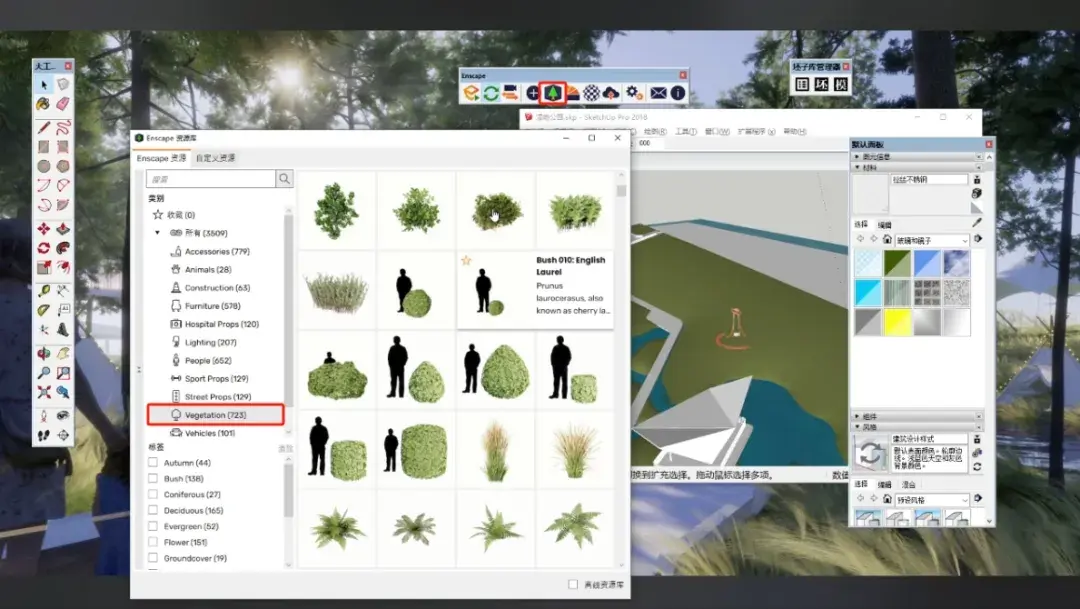 Enscape渲染，秒出氛围感效果图！ - 知乎