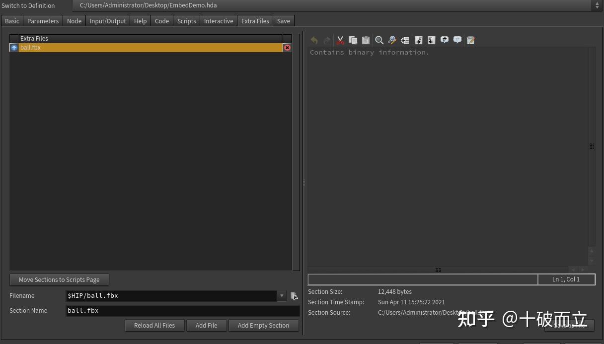 Houdini VEX | Hscript笔记 - 知乎