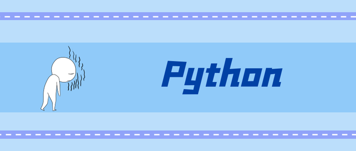 Python学习要点——阿里云天池龙珠计划 Python 3 知乎