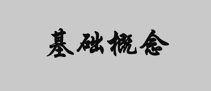常用混合线性模型演示：lme4和asreml - 知乎
