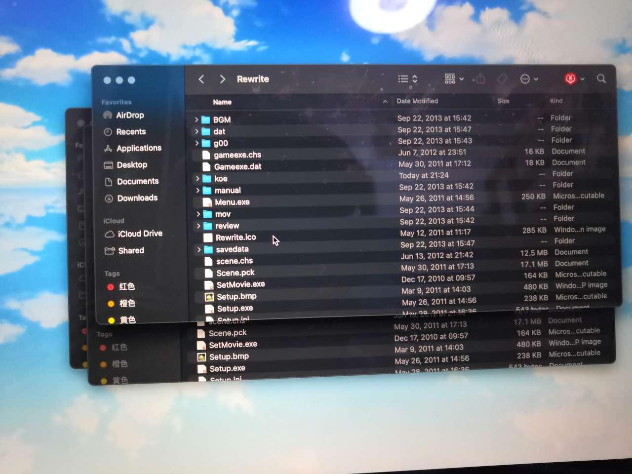 基于whisky在Mac上游玩galgame - 知乎