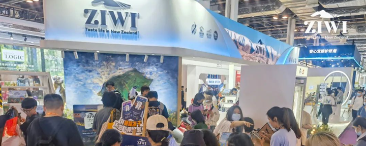 ZIWI滋益巅峰携新品亮相它博会，发布“四大巅峰标准” - 知乎