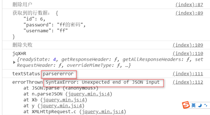 Niushop商城系统单商户v5源码授权问题访问H5页面报:[system] SyntaxError: Unexpected end of JSON inpu - 知乎