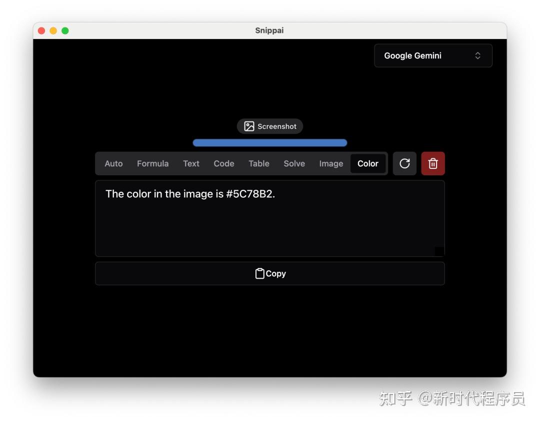6 个 yyds 的 GitHub 开源项目，太优质了。 - 知乎