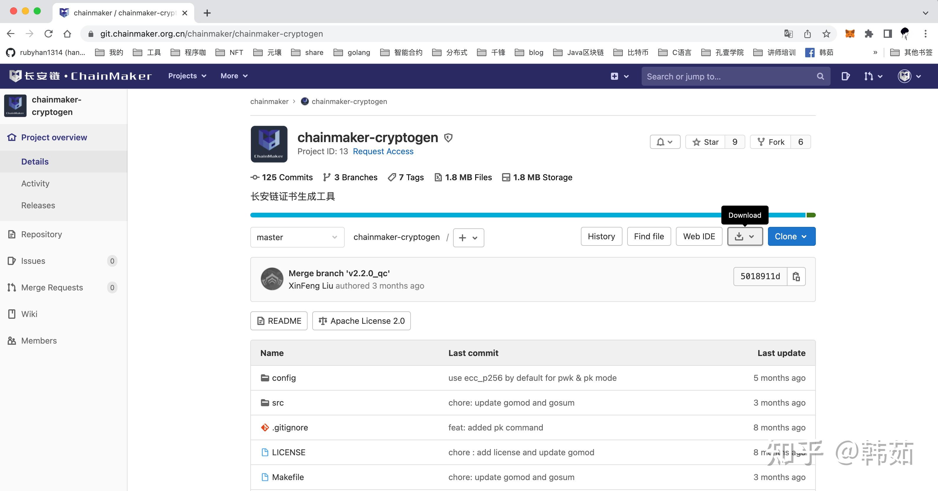 1、命令行部署启动长安链 - 知乎