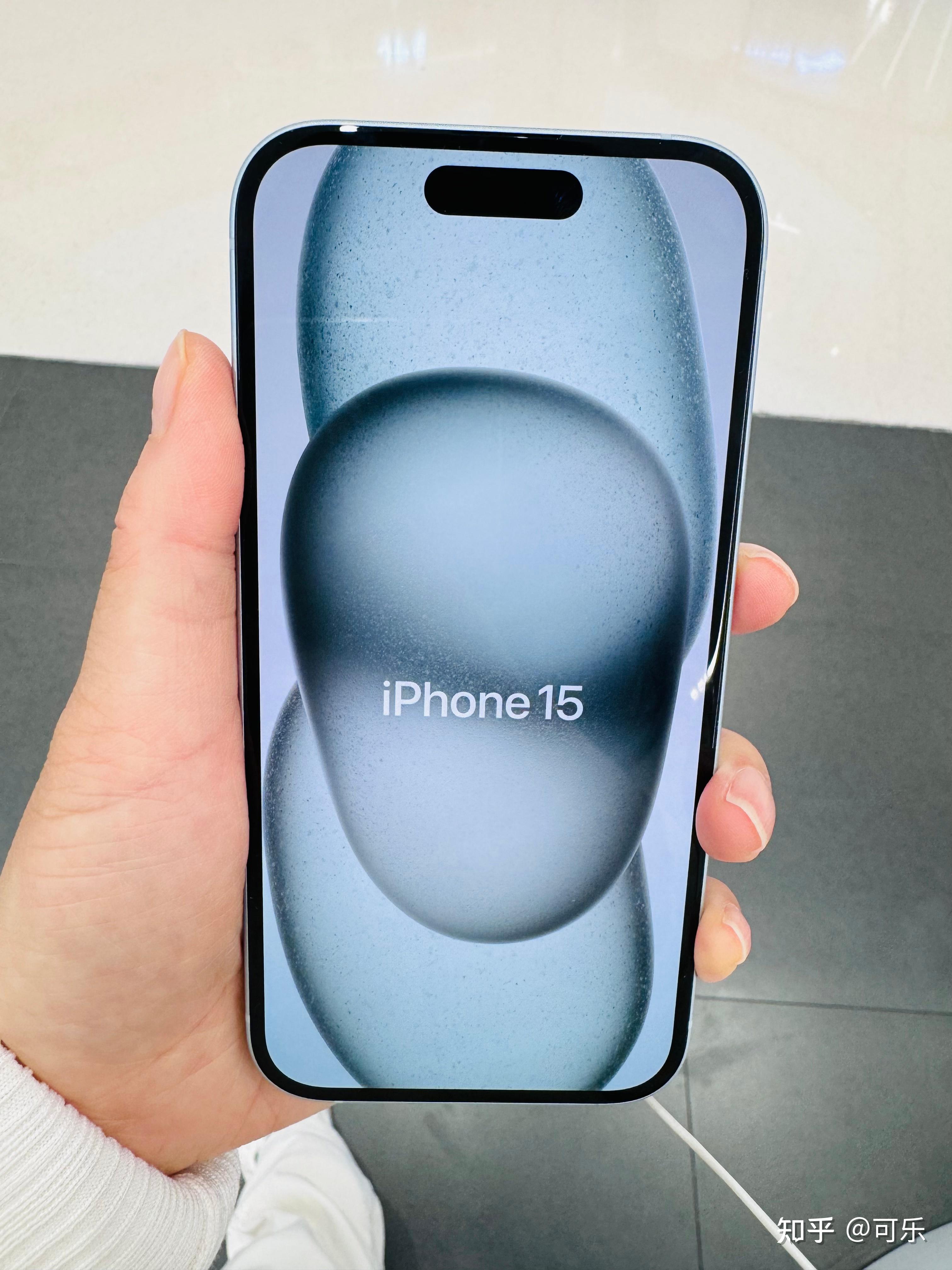 iPhone 15 基础版值得买吗？ - 知乎