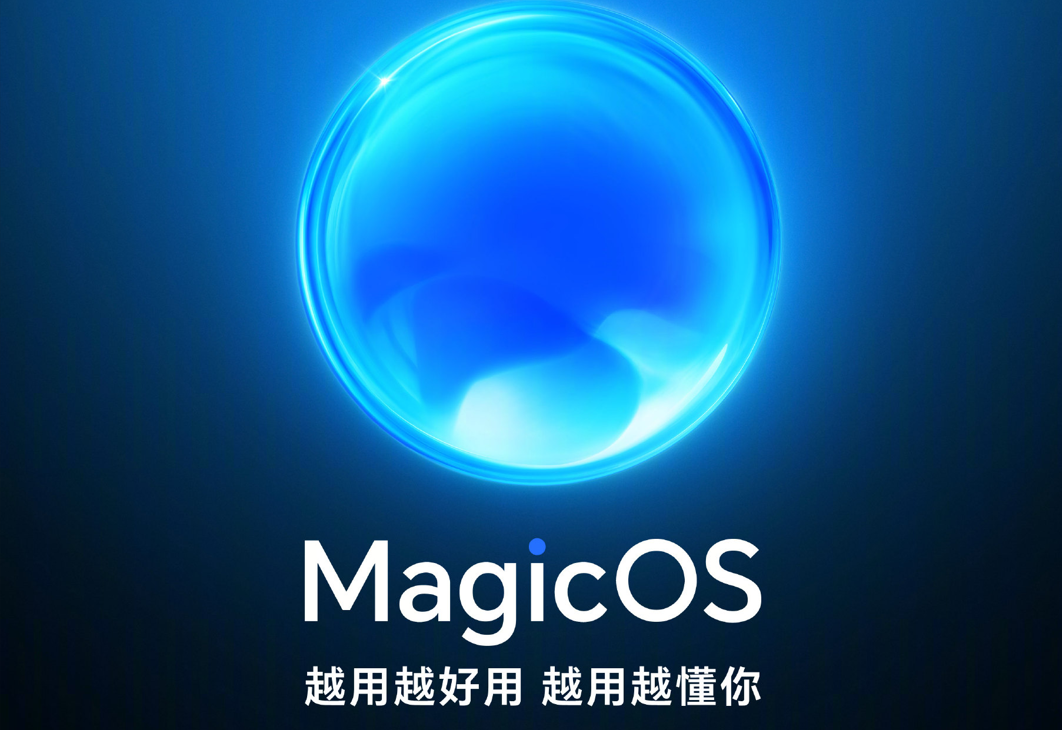 荣耀MagicOS 8.0正式发布，看你的荣耀手机几月可以参加公测计划 - 知乎