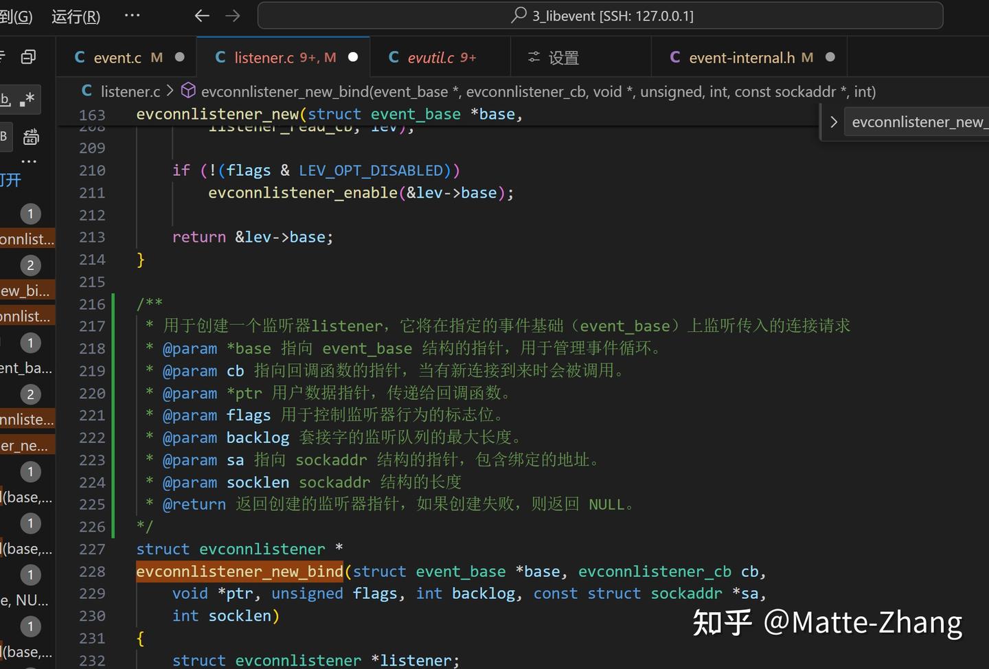 深入解析 libevent(1.5)：详解Libevent的evconnlistener_new_bind函数 - 知乎