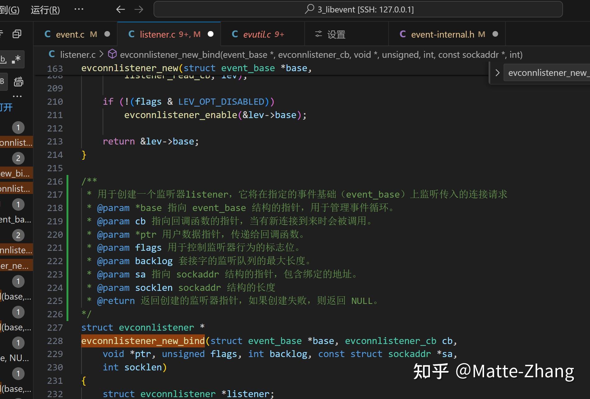 深入解析 libevent(1.5)：详解Libevent的evconnlistener_new_bind函数 - 知乎