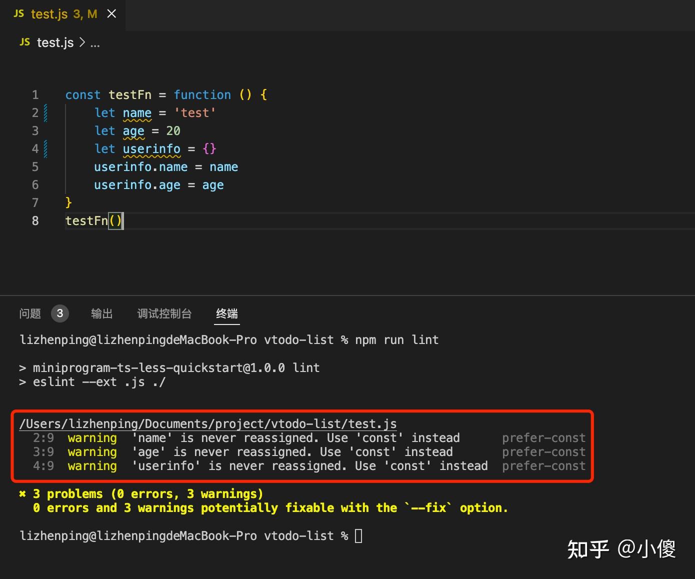 Eslint+Prettier+Husky+lint-staged构建前端工作流 - 知乎