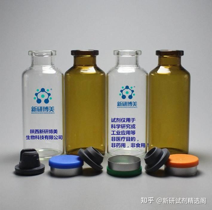 Texas Red-X Wheat Germ Agglutinin，德克萨斯红-X 小麦胚芽凝集素，荧光显微镜下能够提供明亮且稳定的红色荧光 ...