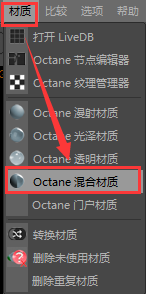 OC渲染器-手把手教你做布料 - 知乎