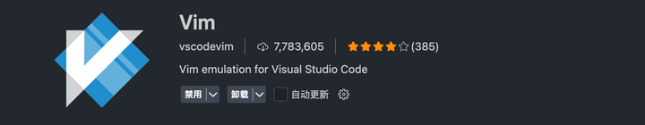键盘效率提升指南（VSCode+Vim+SurfingKeys） - 知乎