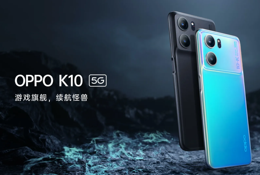 如何评价 7 月 25 日发布的 OPPO K11？有哪些亮点与不足？ - 知乎