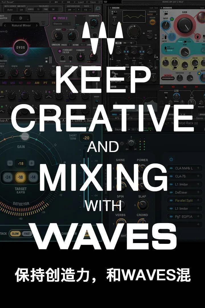 waves11：盘点Waves的Channel Strips通道条类插件 - 知乎