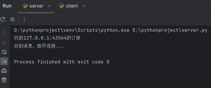 认识 Python 网络套接字编程 - 知乎