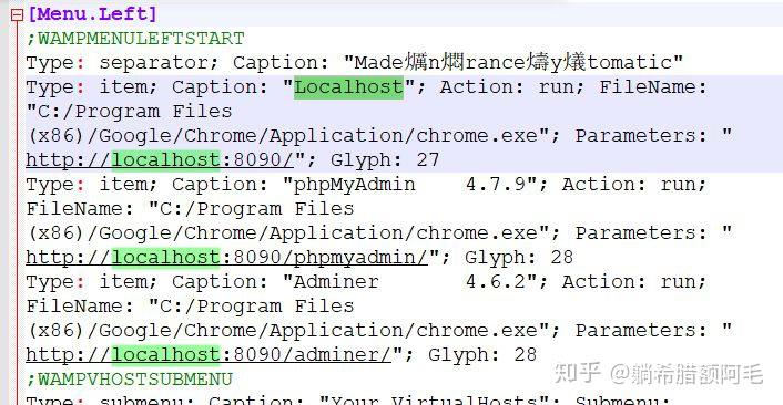 wampserver3.1.3配置 - 知乎