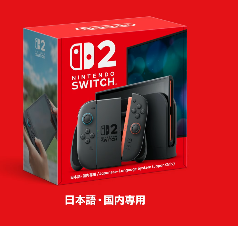 4 月 2 日任天堂举行 NS2 直面会，除介绍新机 Switch 2 外，还有哪些信息值得关注？ - 知乎