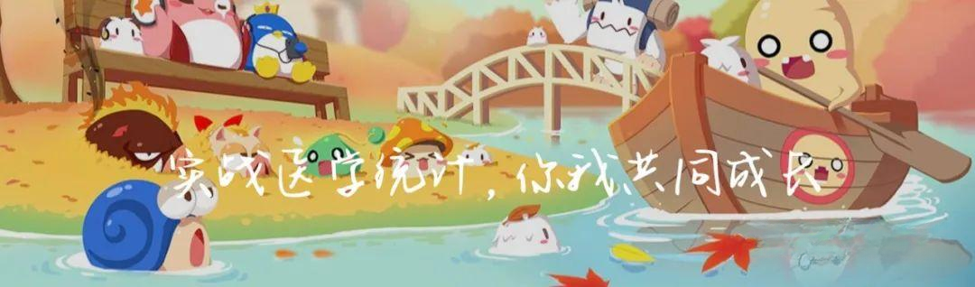 超美有向无环图DAG的R绘制：DAGitty+daggle - 知乎