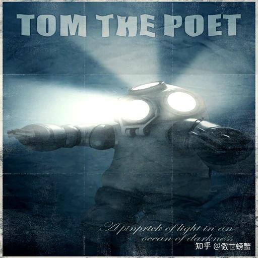 Alan Wake 系列完整故事+感想 - 知乎