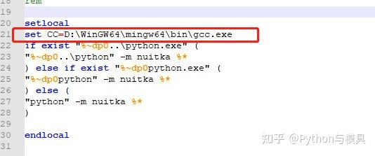 Nuitka打包exe-2023疑难杂症综合版 - 知乎