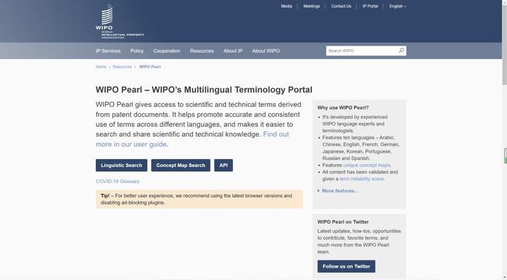 WIPO Pearl：一款强大的术语搜索工具 - 知乎