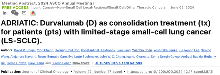2024 ASCO丨局限期小细胞肺癌（LS-SCLC）经同步放化疗后，采用度伐利尤单抗巩固治疗显著延长生存期！ - 知乎