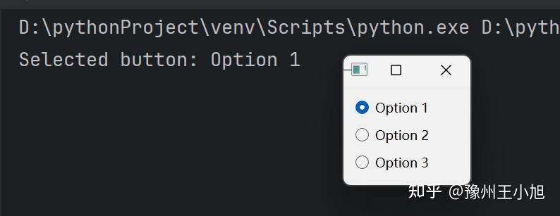 Pyside--python开发GUI界面---部件大全及用法 - 知乎