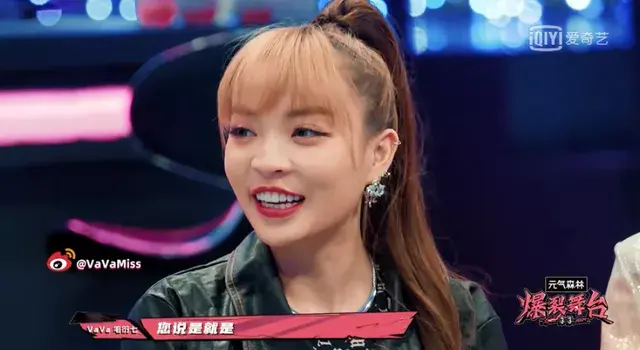 为什么如今VAVA说自己是中国第一女rapper，会有那么多人反对？ - 知乎
