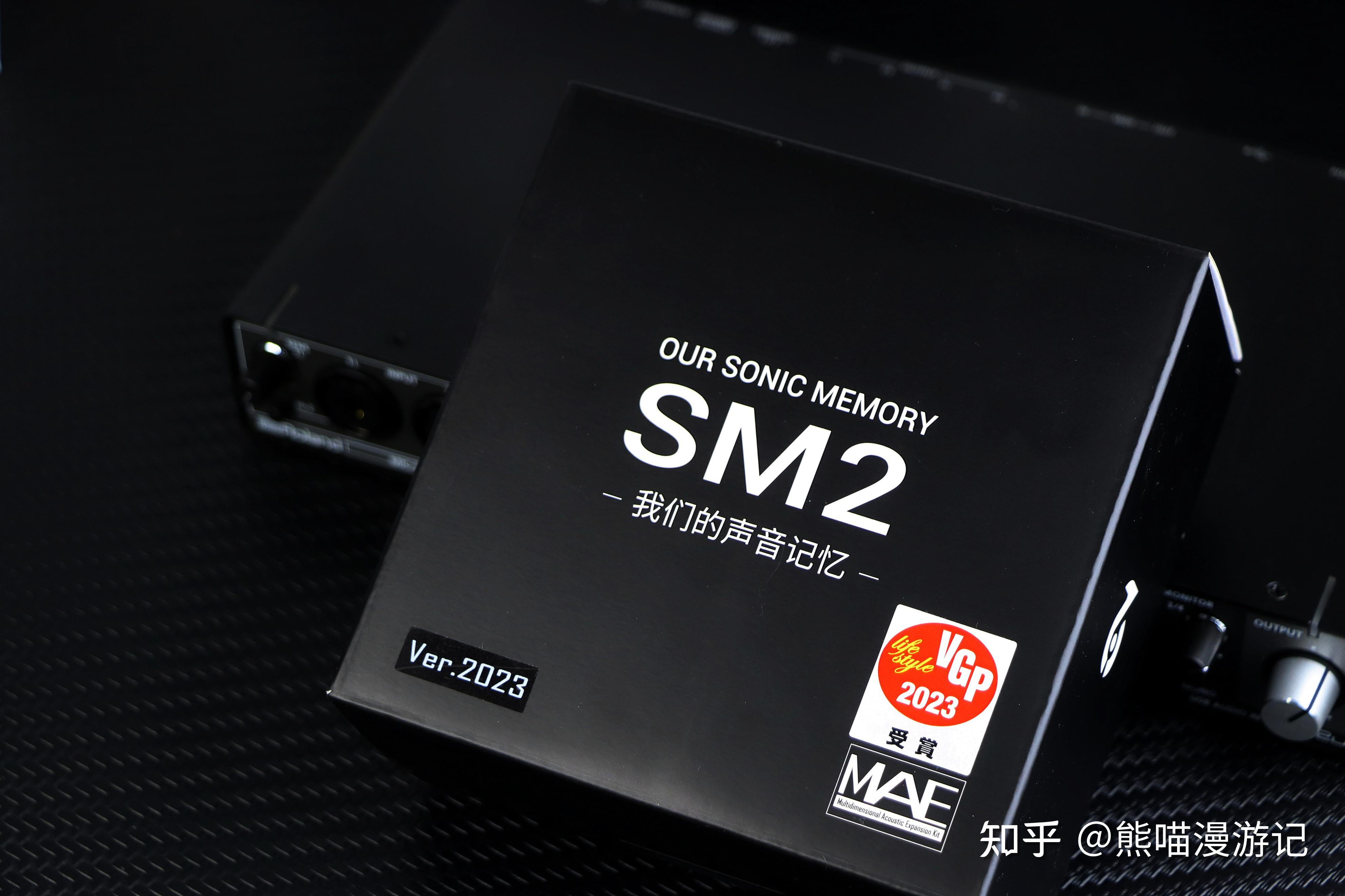 超值好听！降价后更具声价比！聊聊声音记忆SM2 2023版HiFi耳机 - 知乎