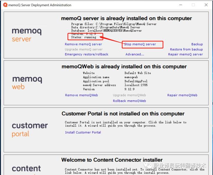 实践答疑 | 如何在memoQ网页端使用拼写检查 - 知乎
