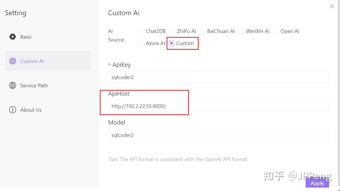 sqlcoder本地部署为Chat2DB提供AI服务 - 知乎