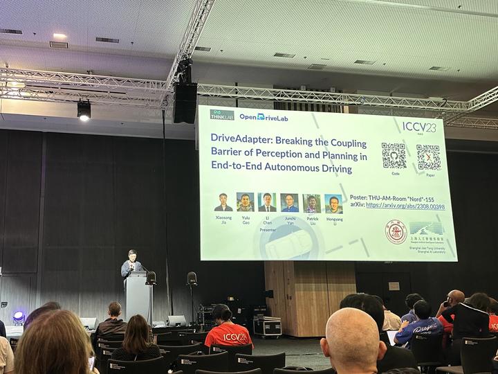 自动驾驶 | ICCV 2023 相关工作 - 知乎