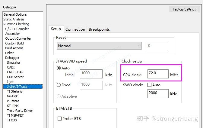 printf系列教程04_SWO打印输出配置，基于IAR『Terminal IO』 - 知乎