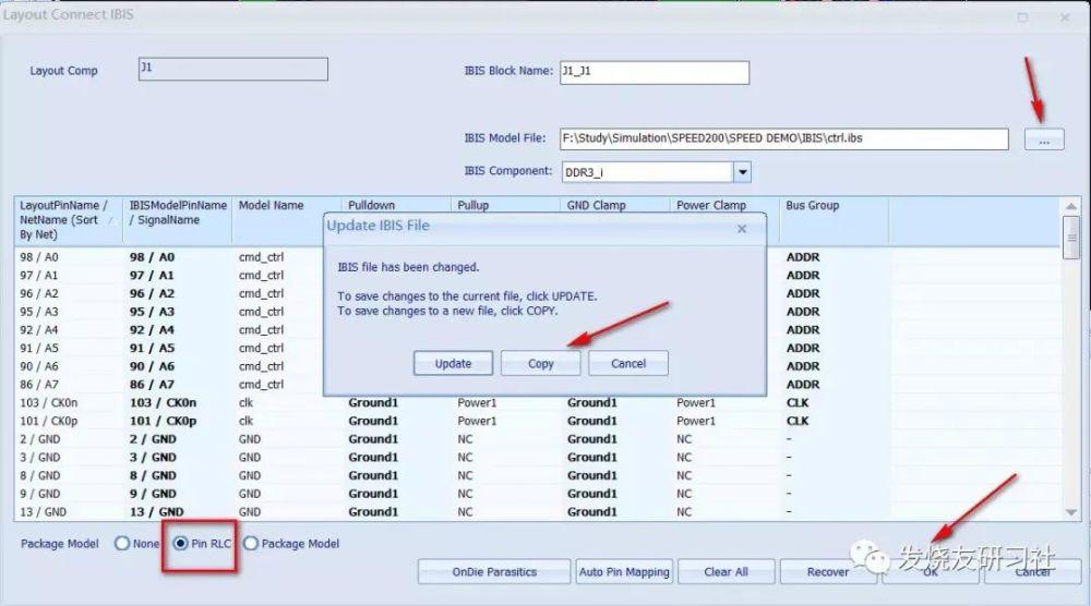 DDR内存信号仿真-Cadence SPEED2000 - 知乎