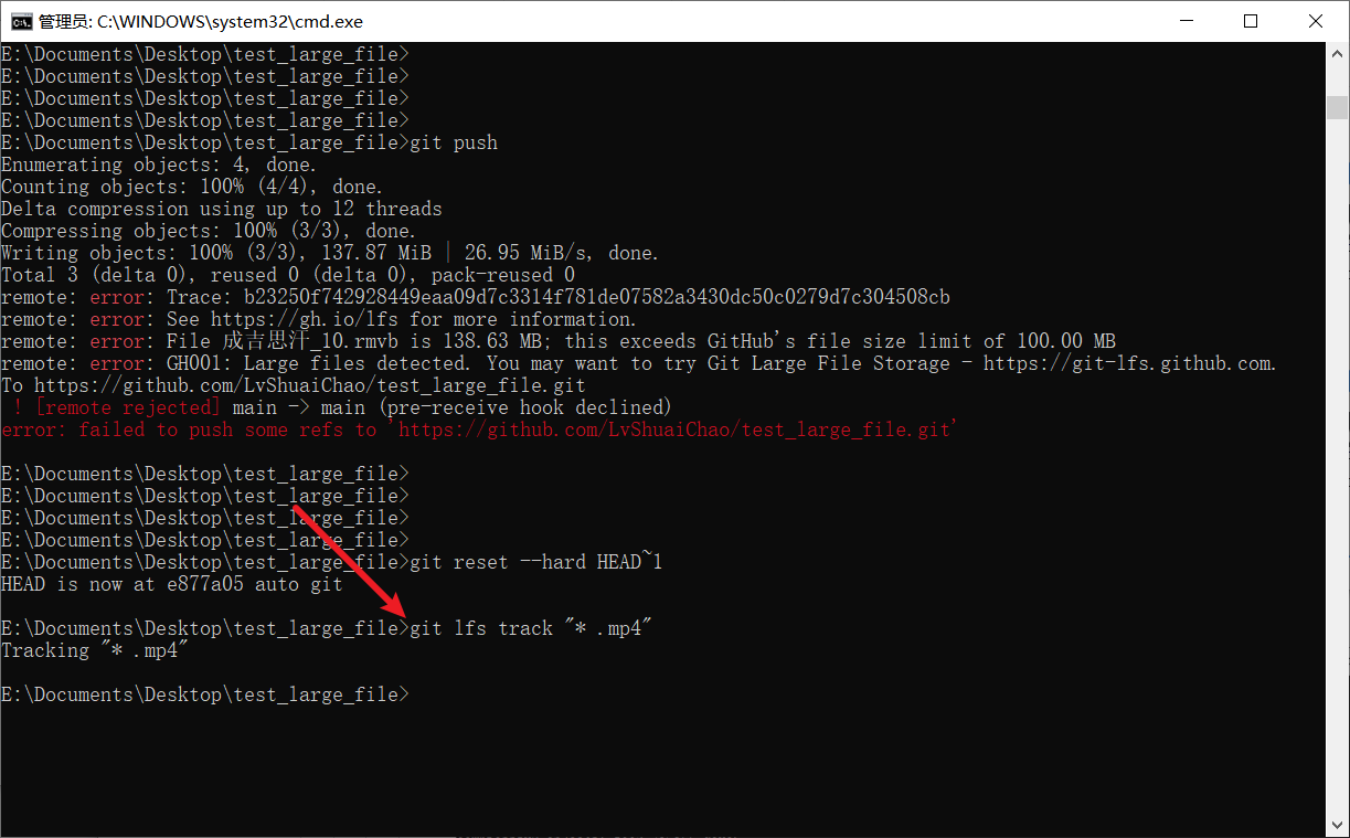 使用Git-lfs上传超过100m的大文件到GitHub - 知乎