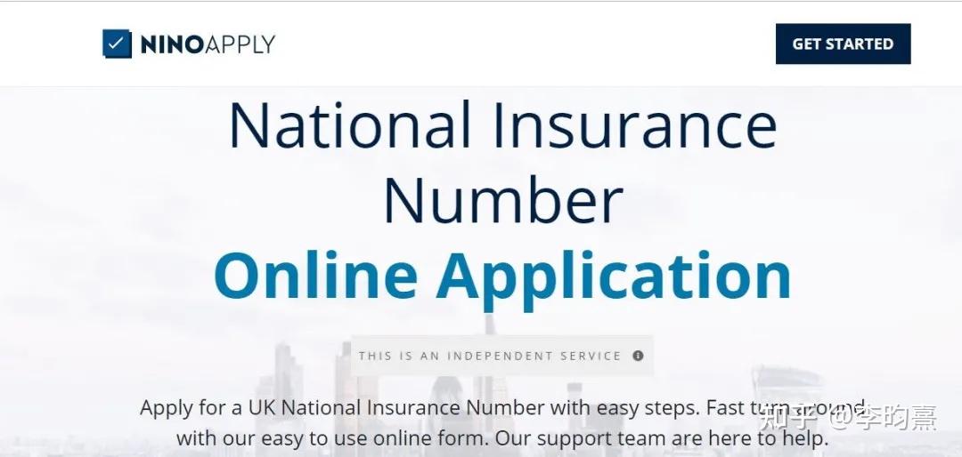 英国工作第一步｜手把手教你申请NI Number - 知乎